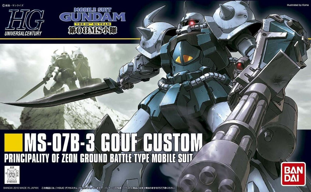 Bandai : MS-07B-3 Gouf Custom [HG][1/144] | Hobby2000 Modélisme